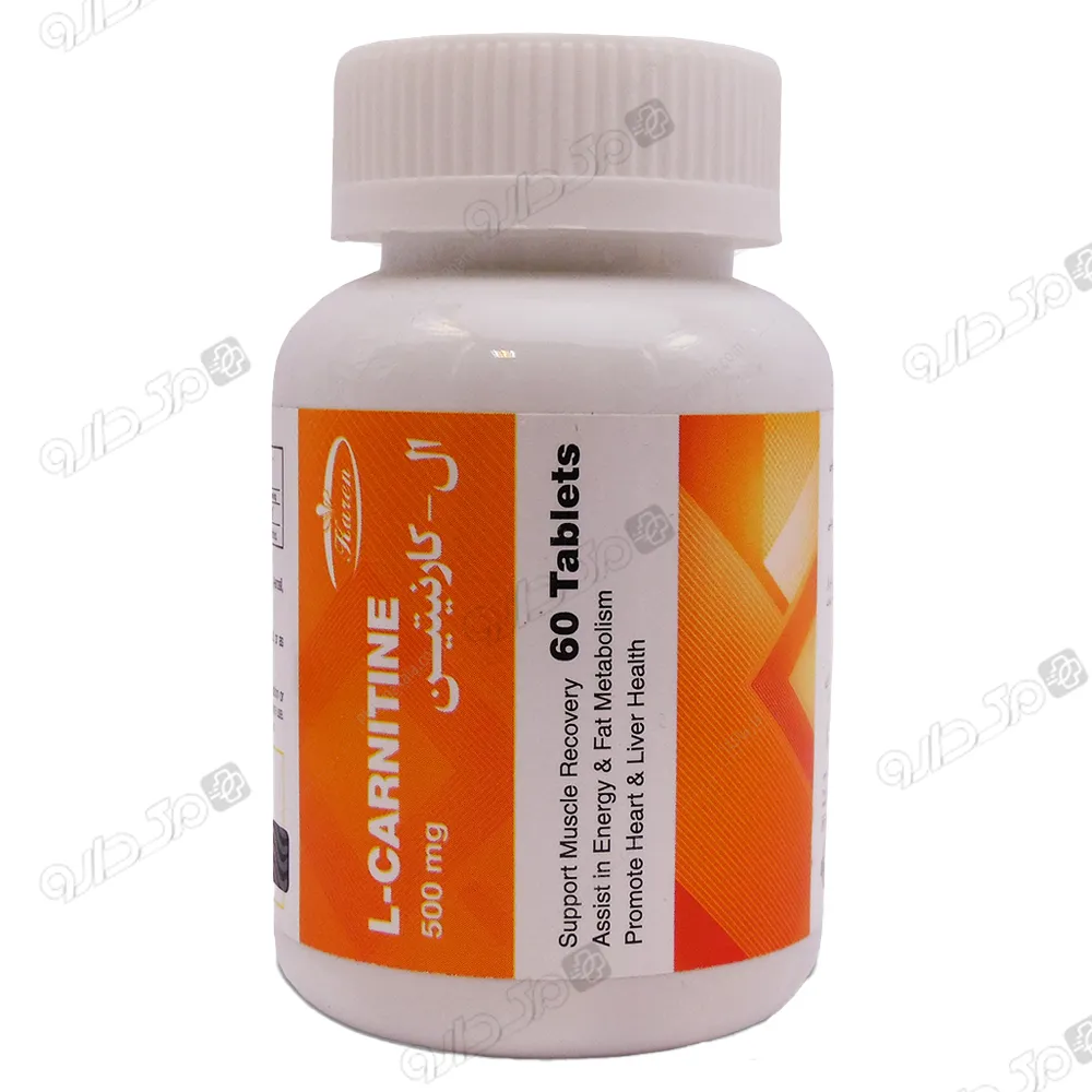 قرص ال کارنیتین 500 میلی گرم کارن 60 عددی