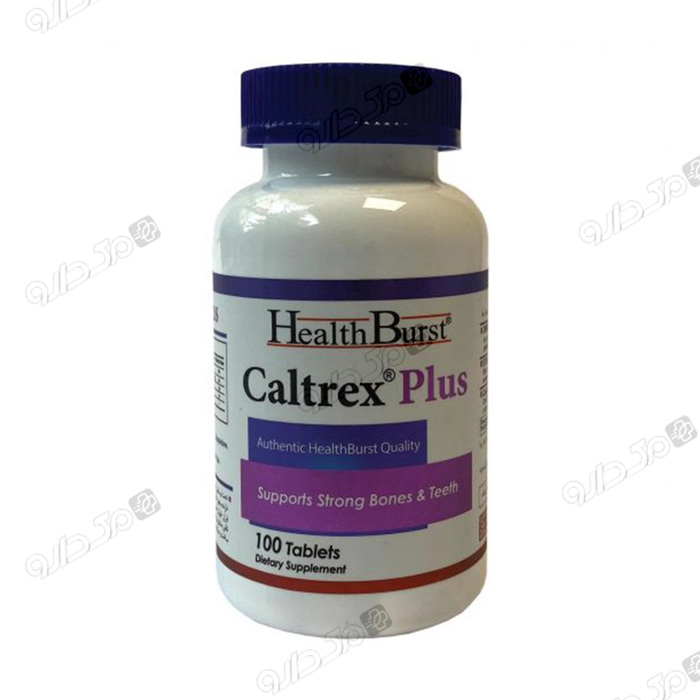 کلترکس پلاس 100 عددی هلث برست