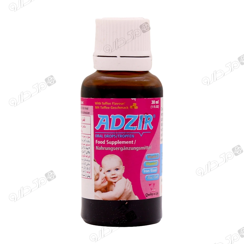 قطره آدزیر ویتان 30 میل | Adzir