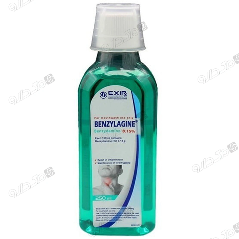 دهان شویه بنزیلاژین اکسیر 250 میلی لیتر با غلظت 0.15% بنزیدامین